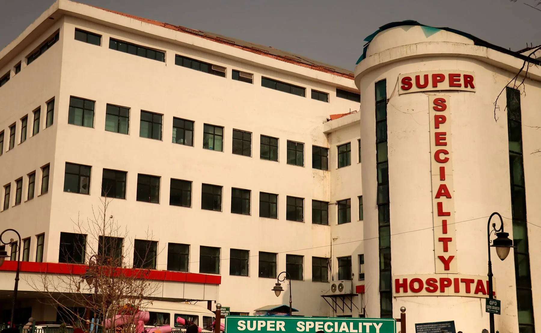 Visit to hospital ward | Distressing state of liver health among local ...