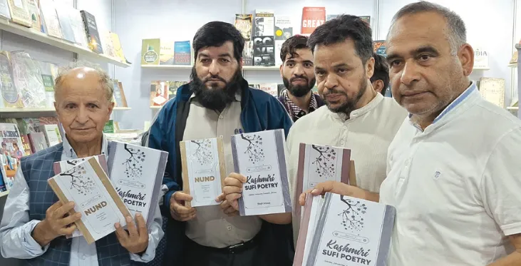 Prof Shafi Shauq releases 3 books in Kashmiri language - Greater Kashmir